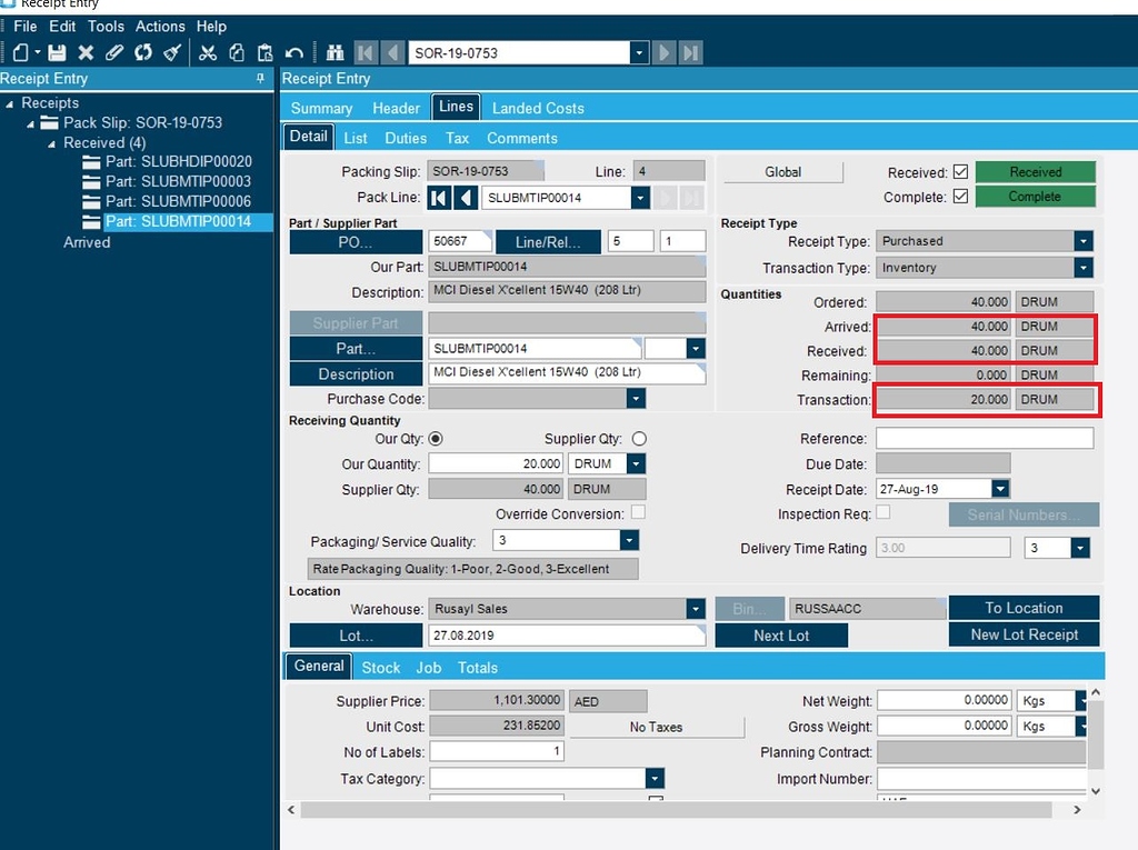 Recipt Entry - Epicor ERP 10 - Epicor User Help Forum