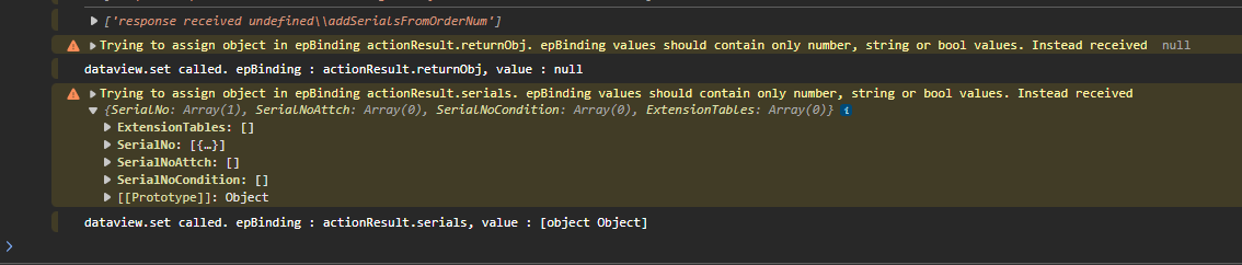 Cannot seem to populate dataview via the tableset output of a function - Kinetic ERP - Epicor ...