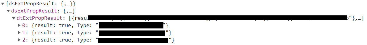 How To Configure Erp Function When Dataset Is An Output Parameter