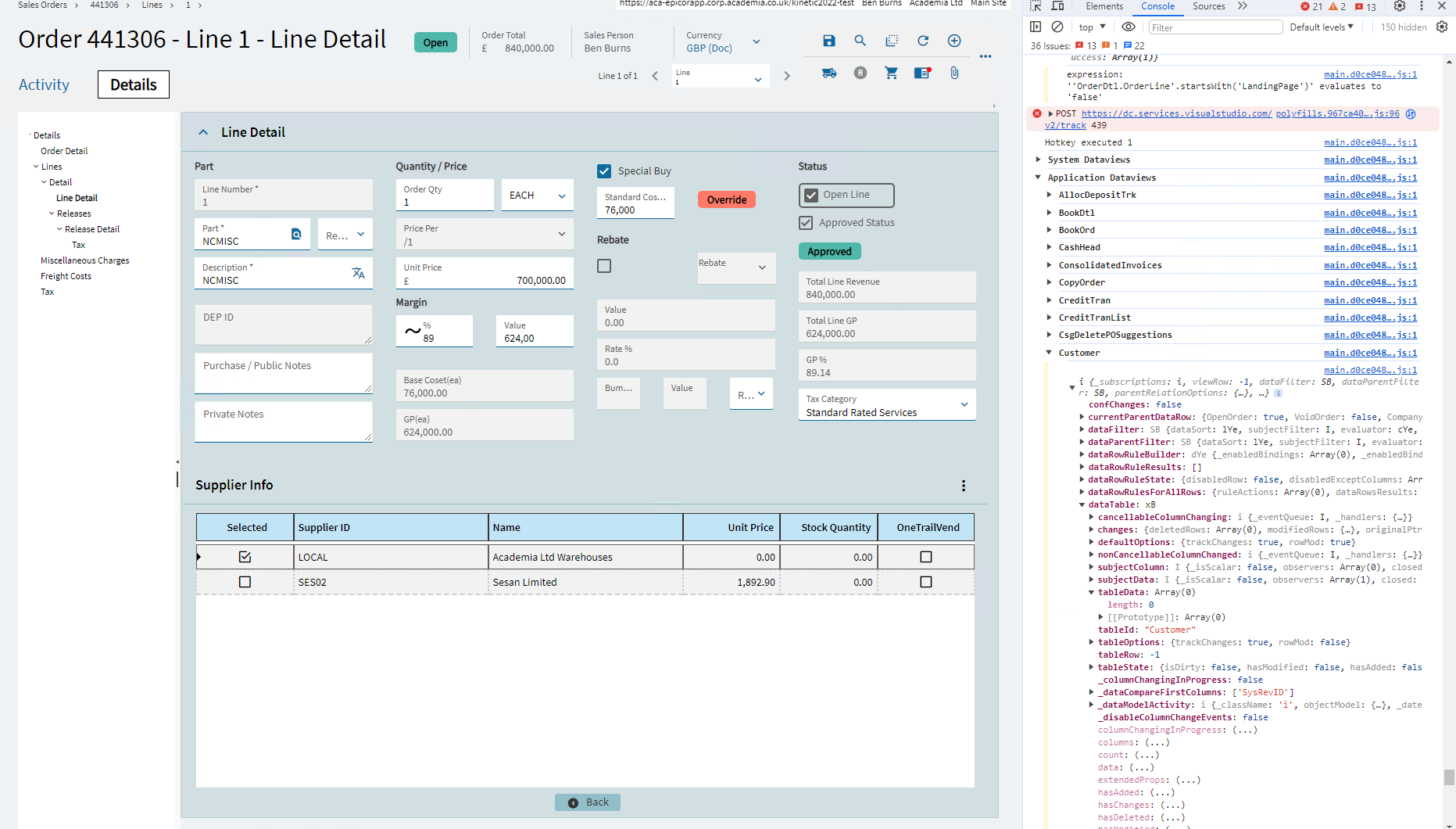 Foreign Key View in Kinetic UI - Kinetic ERP - Epicor User Help Forum