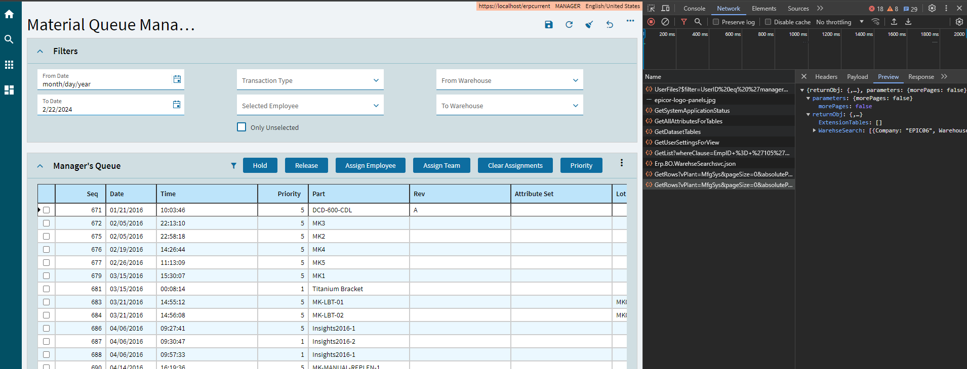 Application Studio - Adding New Filter on Material Queue Manager - Kinetic ERP - Epicor User ...
